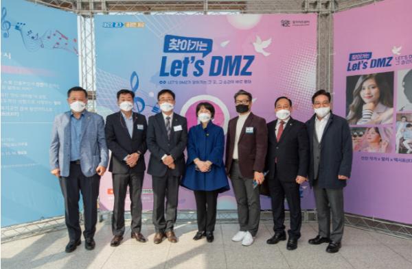 경기도의회 원미정 의원, ‘찾아가는 Let’s DMZ 안산’ 행사참석 한국뉴스타임 Korea News Time